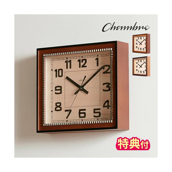 どこか素朴でやさしいレトロな雰囲気の掛け置き時計昭和初期の角型グレシャム時計をモチーフにした、掛け置き兼用のスクエアクロック「BRASS RECTANGLE CLOCK」。当時のグレシャム時計のデザインに経年変化の味が出る真鍮のモールを組み...