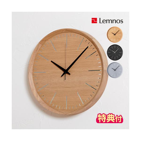 心地良い品格をもった美しい壁掛け時計“品格”をテーマに、素材と質感表現に主眼を置き、あらゆる細部まで徹底的にデザインされた掛け時計「Fluct（フラクト）」。枠と文字盤の天然木材による柔らかで優しい表情、象嵌のような特徴的な鏡面仕上げのイン...