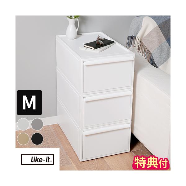 自由な組み合わせでも高さが揃う使いやすさを考えたクローゼット収納収納量に合わせて多段化したり、他サイズと組み合わせたりすることで理想の収納が叶う「like-it（ライクイット）」のクローゼットシステム引き出しタイプです。全面フラットでシンプ...