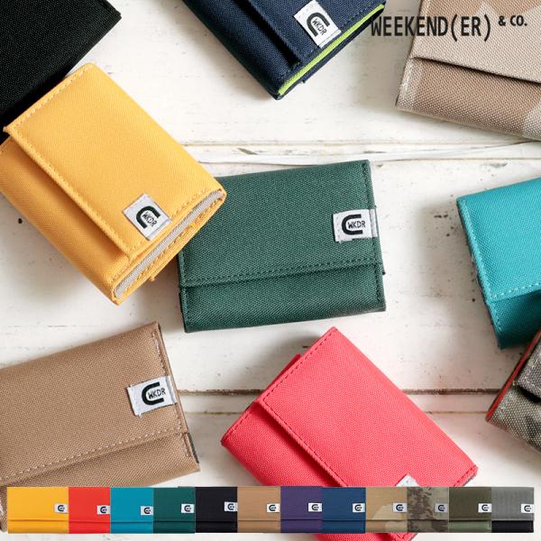 ちょっとしたお出かけから身軽に動きたいアウトドアシーンに紙幣・小銭・カードをコンパクトに収納できるWEEKEND(ER) coruri。週末手ぶらで出かけたい、アウトドアで荷物を減らしたい等、身軽にしたい場面や日常で活躍します。ベーシックシ...