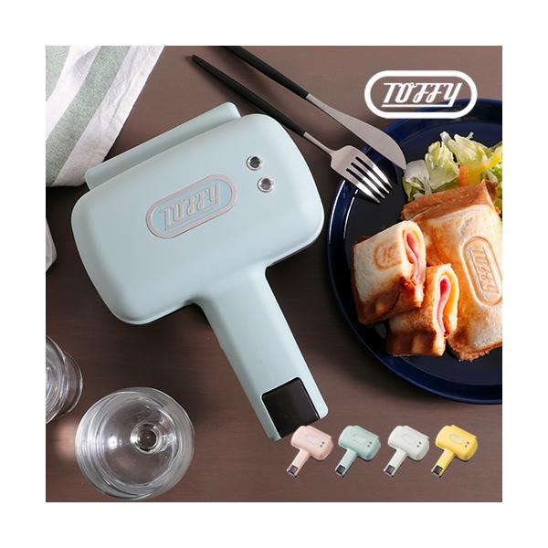 食パン1枚の食べきりサイズがちょうどいい、朝食やおやつにオススメなハーフホットサンド。ちょうどいい食べきりサイズのホットサンドが作れる「Toffy ハーフホットサンドメーカー」。1枚の食パンを折りたたんで作るハーフサイズなので、女性やお子様...