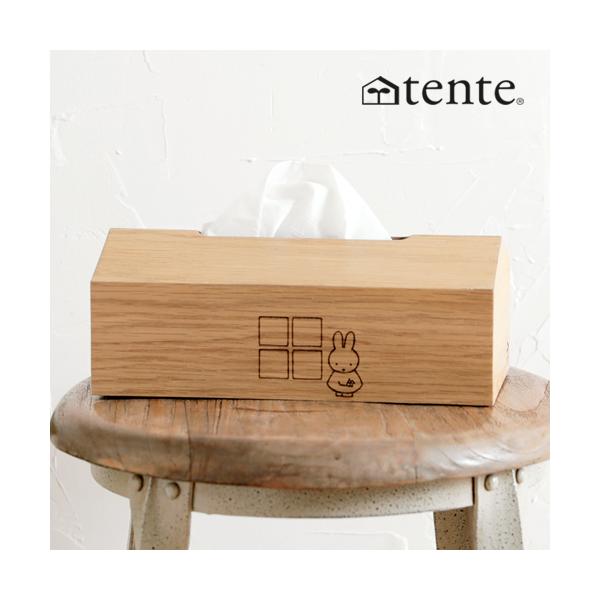 まるでミッフィーのおうちのような木製ティッシュカバー。生活感を上手に隠しておしゃれなお部屋にしてくれる、ティッシュボックスカバー「tente/テンテ」。どこの家庭にも必要な「ティッシュペーパーボックス」を、その人やその部屋のインテリアに合う...
