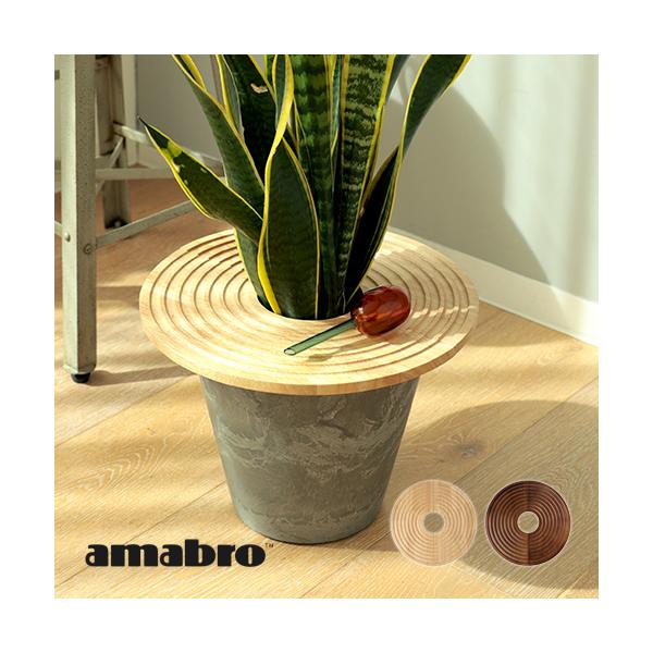 組み合わせを楽しめる、プランターカバーにもなる木製トレイ。「amabro（アマブロ）」から半円型の木製トレイが登場。2枚のトレイはマグネットで接着するので、簡単に取り外しができます。半円だけを使って小物やお気に入りの物を飾ったり、2枚を組み...