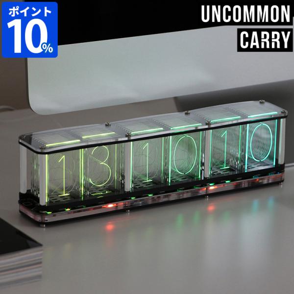 レトロな雰囲気と現代技術を融合した美しく時を刻むデジタルクロッククラシックなニキシー管時計を現代風にアレンジした、多機能デジタルクロック「RGB Tube Clock」。6つのディスプレイは、バックライトを仕込んだアクリル板を多層に重ねるこ...