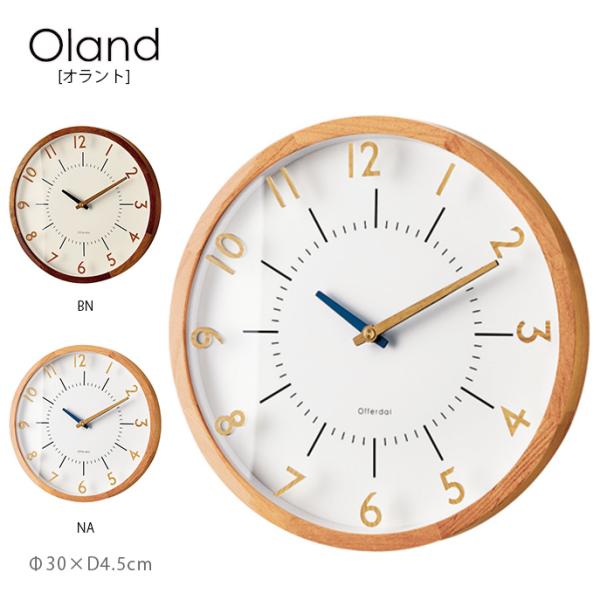 [SPEC]・サイズ　　W30xH30xD4.5cm　・材質　　　木、アクリル、MDF・その他　　電波ステップムーブメント　　　　　　単三電池[QUALITY &amp; NOTICE]○お使いのブラウザ・モニター等の使用状況により色目の見...