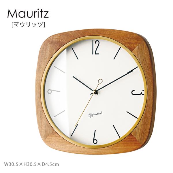 [SPEC]・サイズ　　W30.5xH30.5xD4.5cm　・材質　　　木、MDF、アルミ、ガラス、プラスチック・その他　　スイープムーブメントタイプ　　　　　　単三電池[QUALITY &amp; NOTICE]○お使いのブラウザ・モニ...