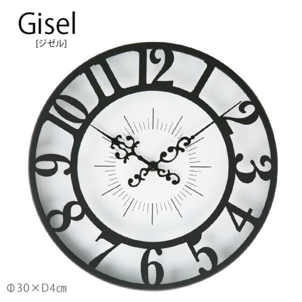 [SPEC]・サイズ　　W30xH30xD4.5cm・材質　　　ガラス、スチール・その他　　ステップムーブメント　　　　　　単三電池[QUALITY &amp; NOTICE]○お使いのブラウザ・モニター等の使用状況により色目の見え方が異な...