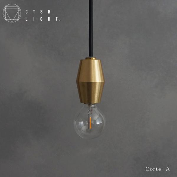 素材：真鍮size：Φ43×H63(mm)重量：362g(本体のみ。電球含まず)備考：E17 60Wまで LED電球対応（白熱球使用不可）LED10W電球付属※付属電球は調光器には対応しておりません。調光器をご利用の場合は、別途調光器対応の...