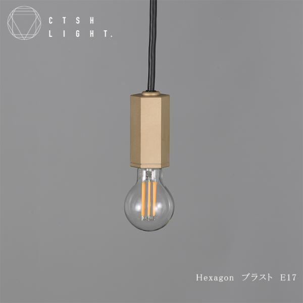 素材：真鍮size：30×34.5×H63(mm)重量：175g(本体のみ。電球含まず)備考：E17 60Wまで LED電球対応（白熱球使用不可）LED 10W電球付属※注意：1　シーリングオプションについては受注後の金額修正となります。※...