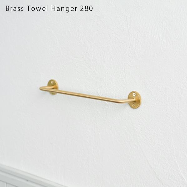 [SPEC]サイズ/約w280×d45×h35mm取り付け部分の丸型台座サイズ:直径35mm素材/真鍮重量/約180g※真鍮メッキネジ付き試験環境:付属の取付用ビスで木下地に固定し、先端に荷重をかけ、支え棒又は取付けビスが浮くまでを計測した...