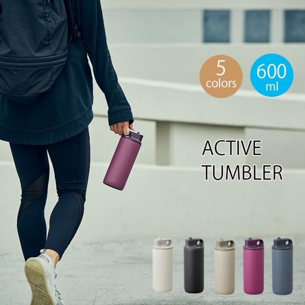 [SPEC]サイズ：φ80 x H220 mm / 600 ml素材：ステンレス鋼 (粉体塗装)、ポリプロピレン、シリコーン 原産国：中国 保冷効力：6℃以下 (6時間) ※本製品は保冷専用です。保温効力：69℃以上 (6時間) ※保温効力...