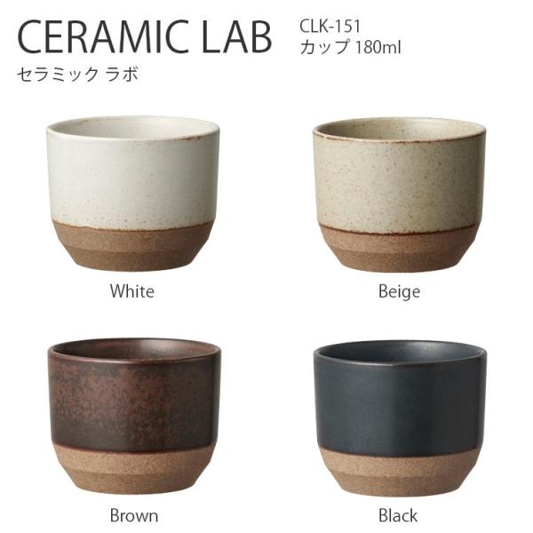 [SPEC] サイズ　　　φ75 x H60 mm / 180 ml 磁器 電子レンジ、食洗機使用可 日本製 [QUALITY &amp; NOTICE] ○電子レンジで加熱しすぎたり、空焚きにならないようご注意ください ○洗浄の際はクレン...