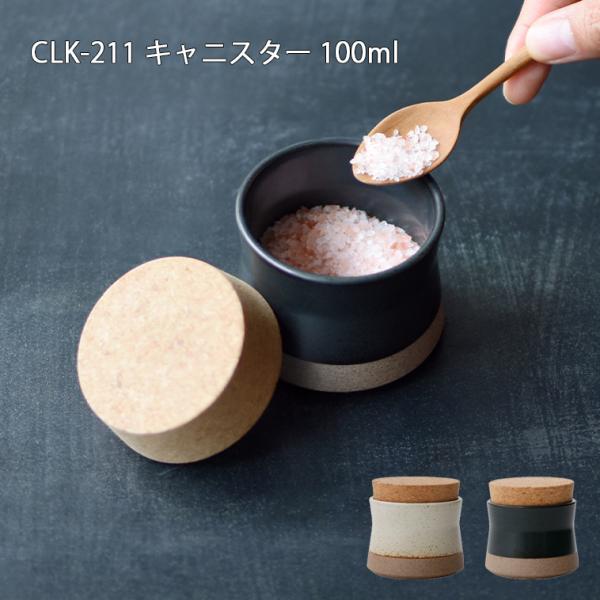 [SPEC]φ70 x H65 mm / 100 ml / 約140 g[More Information][容器]磁器電子レンジ、食洗機使用可 日本製[蓋] コルク電子レンジ、食器洗浄・乾燥機でご使用いただけません中国製[QUALITY ...