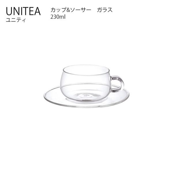 [SPEC] サイズ:[カップ] φ80 x H50 x W116 mm / 230 ml　[ソーサー] φ150 x H12 mm 素材:耐熱ガラス 原産国:中国 電子レンジOK, 食器洗浄・乾燥機OK [QUALITY &amp; NO...