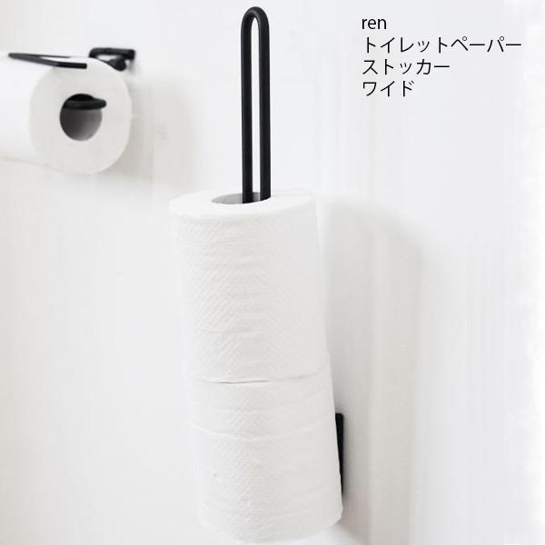 [SPEC]・サイズ/約w30×d68×h360mm・素材/鉄※ネジ付デンマーク語で「清潔」という意味を持つ「 ren (レン) 」。シンプルさと機能美を兼ね備えたアイアンパーツシリーズです。[renシリーズの特徴]スタイリッシュながら緊張...