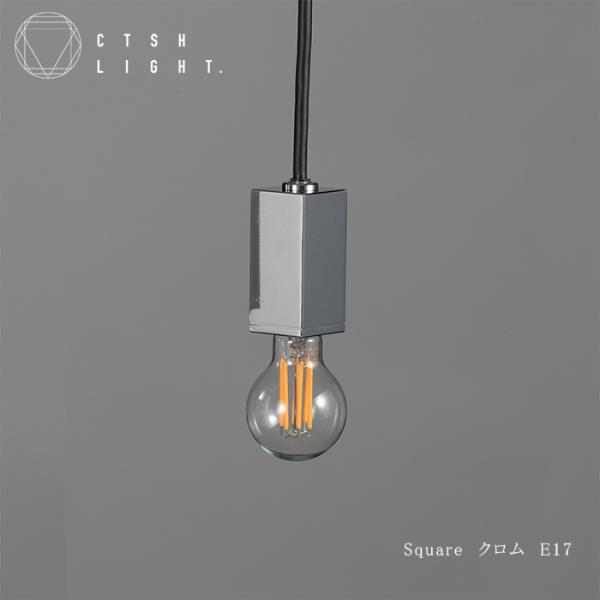 素材：真鍮size：30×30×H63(mm)重量：220g(本体のみ。電球含まず)備考：E17 60Wまで LED電球対応（白熱球使用不可）LED 10W電球付属※注意：1　シーリングオプションについては受注後の金額修正となります。※注意...