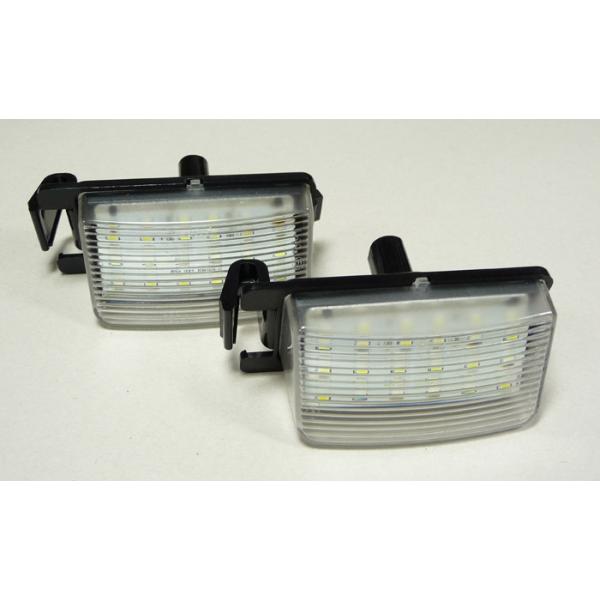 純正交換で取り付けができるLED18個x2の明るさのLEDライセンスランプです。バルブのみで交換するものと異なり、専用設計でランプの面積を最大に生かし、LEDランプとして最適化された配置となっています。２個１組です。■専用設計で純正交換、カ...