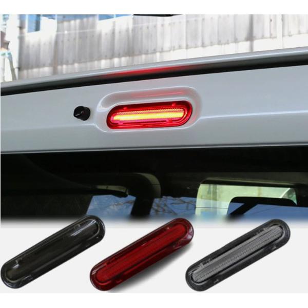 純正交換で取り付けができるLEDハイマウントストップランプです。専用設計。車検対応。<BR><BR>■レンズ色は3色から選んで購入ください　スモーク／クリア■専用設計で純正交換、カプラーオン■警告キャンセラー内蔵球切...