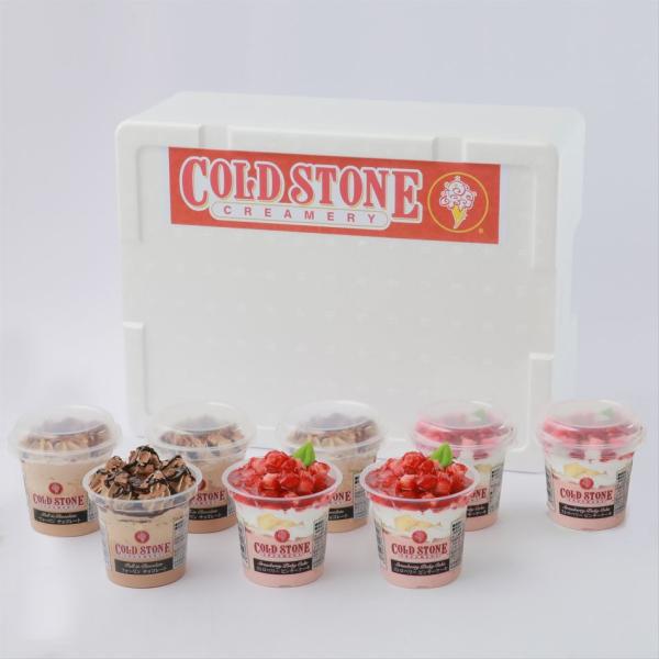 "見て楽しい","食べて美味しい"コールドストーンのパフェアイスです。アメリカ生まれ、海外で大人気の体験型アイスクリームショップ「COLD STONE CREAMERY」より、店舗の味わいをそのままお家でお楽しみいただけるカップタイプにアレ...