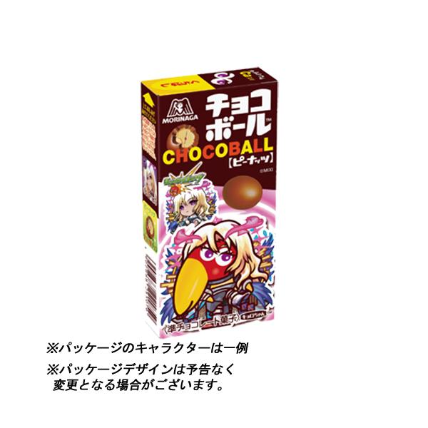 キャラクター「キョロちゃん」と「おもちゃのカンヅメ（金銀エンゼル）」が、ワクワク楽しい気分にしてくれる、複数の味わいと食感が１粒に詰まった、一口サイズのチョコレートボールです。さくっと香ばしいピーナッツをチョコでコートしました。※パッケージ...