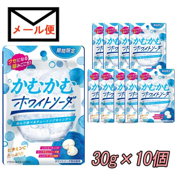 ソフトコーティングはすっきりとした甘さ、外生地はさくっとしたさわやかな炭酸感、内生地はまろやかなヨーグルト風味が香ります。やさしく爽やかなホワイトソーダ味に仕上げました