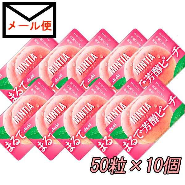 白桃の可食部を全て使った「まるごと白桃パウダー」を使用し、みずみずしい甘味とすっきりした酸味、華やかな白桃の香りが楽しめます