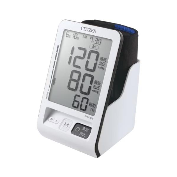 【爆買】シチズン　上腕血圧計　CHUC558 ソフトカフ