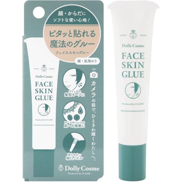 【爆買】■ブランド名：Dolly Cosme(ドーリーコスメ)■商品名：フェイススキングルー（顔・肌用のり）　クリアタイプ■商品説明★細口ノズルで塗りやすい！顔・肌に使える“のり”★"肌に優しく、顔・体にぴたっと貼れる"表現を高める魔法のグ...