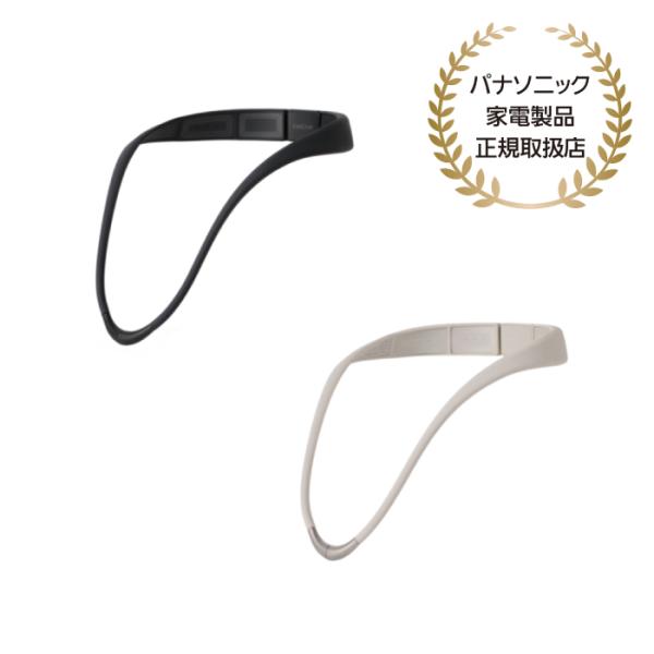 【爆買】高周波治療器　コリコラン