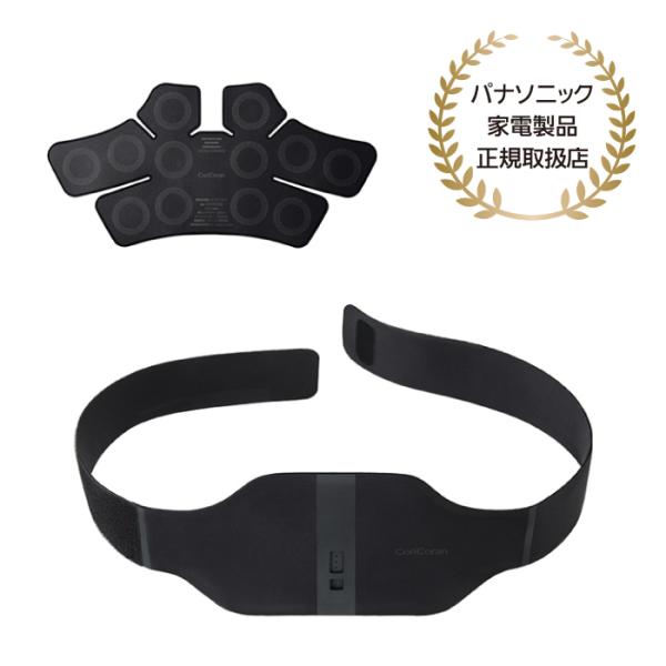 【爆買】高周波治療器とは高周波には、身体組織まで深く浸透し、コリの患部に到達して血管を拡張させて血行を促進、仕事や日常生活で悩みの多い肩コリ・腰コリを改善する働きがあります。刺激もニオイもないから、いつでもどこでも腰のコリを改善。*効果の現...