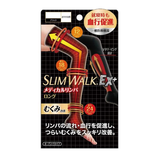 【爆買】商品:スリムウォーク メディカルリンパハイソックス〜商品説明〜【製品特長】・つらいむくみをスッキリ改善・しっかり着圧 段階圧力設計足首最大24hPa（18〜24hPa）、ふくらはぎ最大18hPa（12〜18hPa）、太もも最大12h...