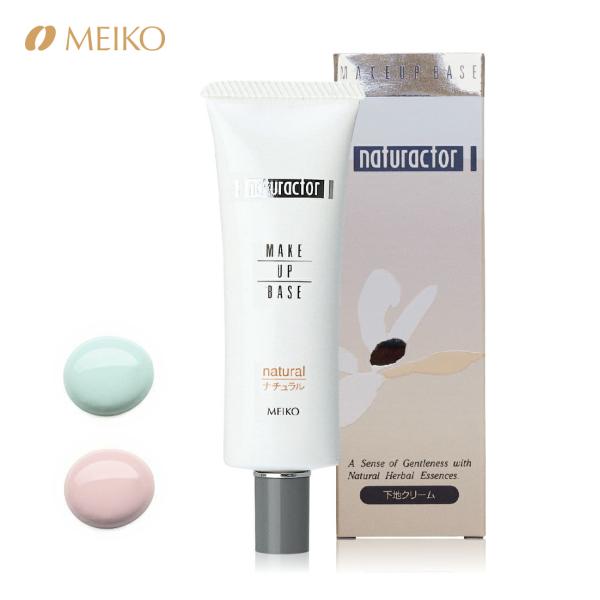 【爆買】【 乾燥からお肌を守り、肌色をコントロールする化粧下地 】ナチュラクター 下地クリーム 内容量 : 30g【 全2色 】お肌の赤みをカバーし、ワントーン肌を明るくする グリーン。 透明感のある肌に。【 化粧下地の役割 】ファンデーシ...