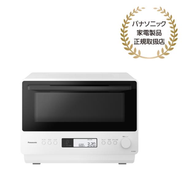 【爆買】◆あたためから調理まで、基本機能が充実◆赤外線センサーでお好みの仕上がりにあたため食品の表面温度を見る赤外線センサー搭載。自分好みの温度であたためできる（※赤外線センサーは食品の表面温度を読み取るため、食品の内部温度は、設定温度と異...