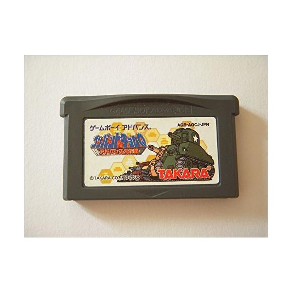 １枚目の商品画像はサンプル画像です。実際に届く商品と異なりますので、2枚目以降の画像が現品画像でございますのでご覧ください。（2枚目以降の画像がない商品もございます）コンバットチョロQ アドバンス大作戦