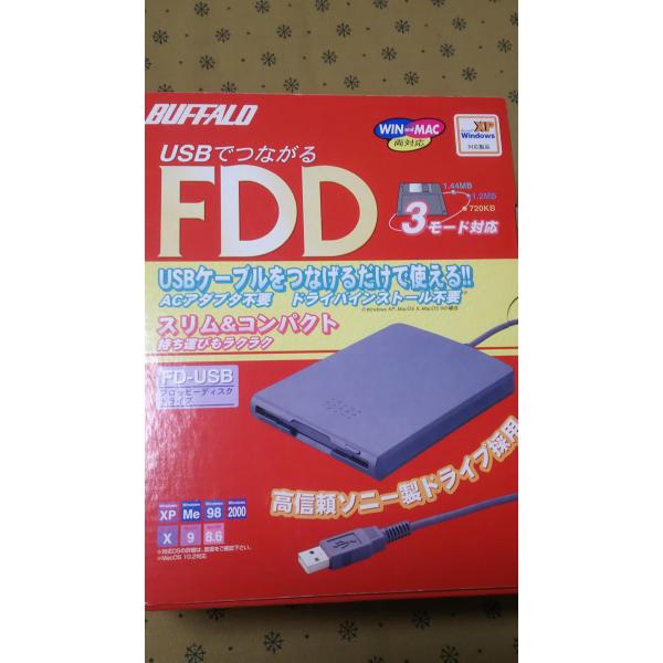 １枚目の商品画像はサンプル画像です。実際に届く商品と異なりますので、2枚目以降の画像が現品画像でございますのでご覧ください。（2枚目以降の画像がない商品もございます）<br>■商品名■ <br>BUFFALO製外付 ...