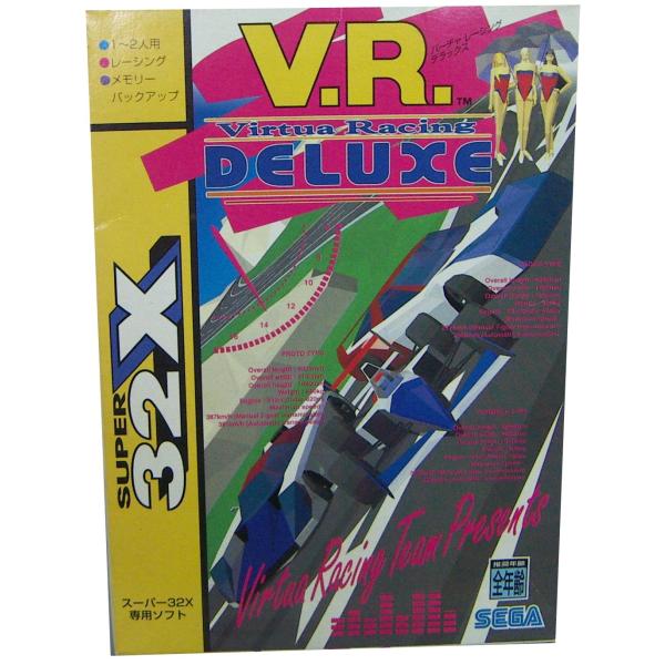 (C) SEGA 1992, 1994SEGA [SUPER 32X] 専用ゲームカートリッジ [video game]