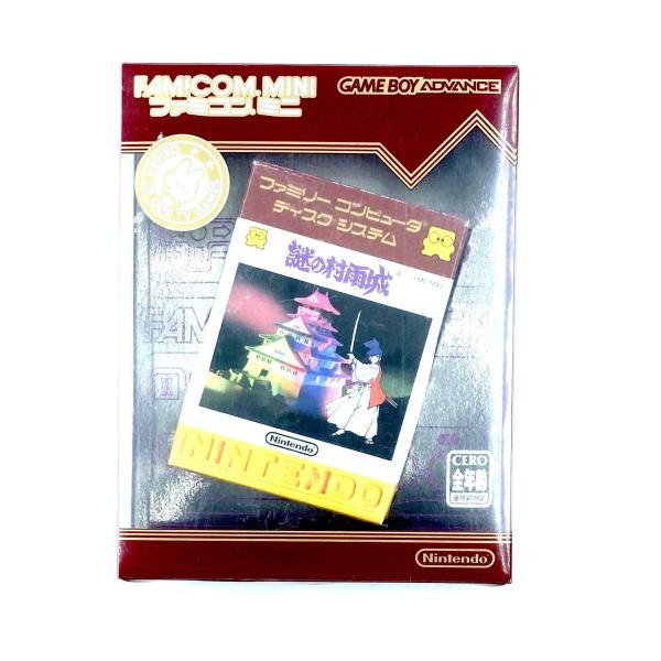 １枚目の商品画像はサンプル画像です。実際に届く商品と異なりますので、2枚目以降の画像が現品画像でございますのでご覧ください。（2枚目以降の画像がない商品もございます）