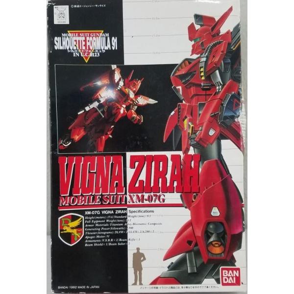 １枚目の商品画像はサンプル画像です。実際に届く商品と異なりますので、2枚目以降の画像が現品画像でございますのでご覧ください。（2枚目以降の画像がない商品もございます）