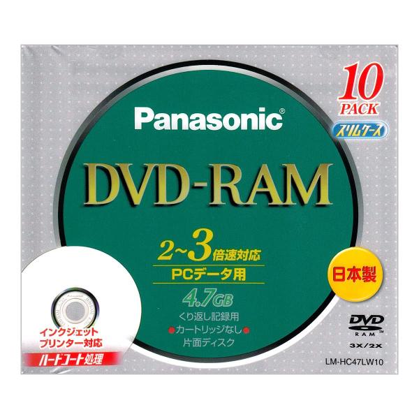 入数：10著作権保護：非対応規格：DVDメディアRAM / 容量(GB)：4種類：PC用 / 記録面：片面1層 / 3倍速盤面印刷：可 / 印刷面：通常