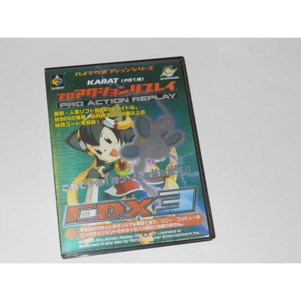 １枚目の商品画像はサンプル画像です。実際に届く商品と異なりますので、2枚目以降の画像が現品画像でございますのでご覧ください。（2枚目以降の画像がない商品もございます）