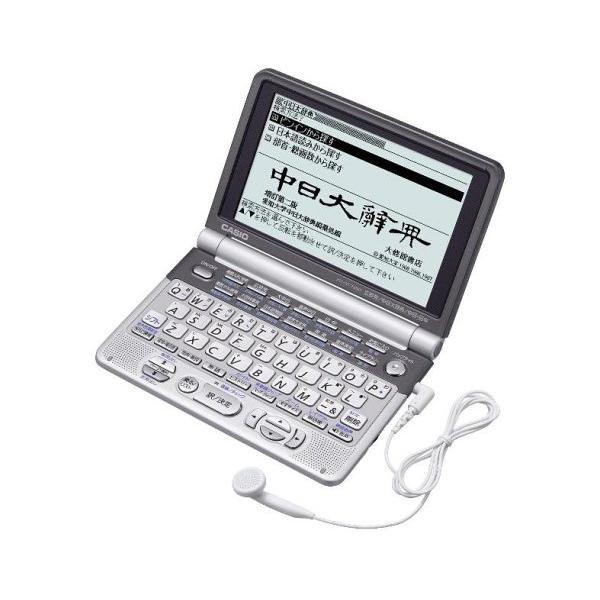 １枚目の商品画像はサンプル画像です。実際に届く商品と異なりますので、2枚目以降の画像が現品画像でございますのでご覧ください。（2枚目以降の画像がない商品もございます）画面サイズ：5.5型 / 表示可能字数：40X23 / バックライト：対応...