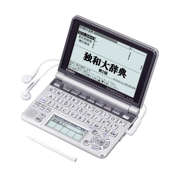 １枚目の商品画像はサンプル画像です。実際に届く商品と異なりますので、2枚目以降の画像が現品画像でございますのでご覧ください。（2枚目以降の画像がない商品もございます）画面サイズ：5.5型 / バックライト：対応 / タッチパネル対応 / キ...