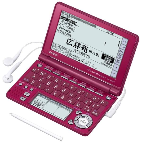 １枚目の商品画像はサンプル画像です。実際に届く商品と異なりますので、2枚目以降の画像が現品画像でございますのでご覧ください。（2枚目以降の画像がない商品もございます）XD-SF6200シリーズ画面サイズ：5型 / バックライト：対応 / タ...