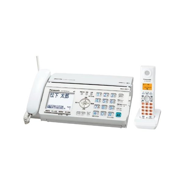 １枚目の商品画像はサンプル画像です。実際に届く商品と異なりますので、2枚目以降の画像が現品画像でございますのでご覧ください。（2枚目以降の画像がない商品もございます）