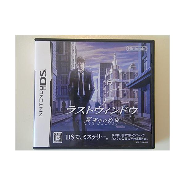 １枚目の商品画像はサンプル画像です。実際に届く商品と異なりますので、2枚目以降の画像が現品画像でございますのでご覧ください。（2枚目以降の画像がない商品もございます）
