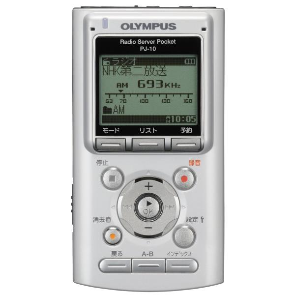 【仕様に関する注意点】当製品は、ワイドFM使用不可能です。録音ファイル形式：MP3/WMA, 周波数特性(L)：100Hz, 周波数特性(H)：14000Hzメモリ容量：2GB, 対応メモリーカード：なし内蔵マイク数：2, マイク可動：非対...
