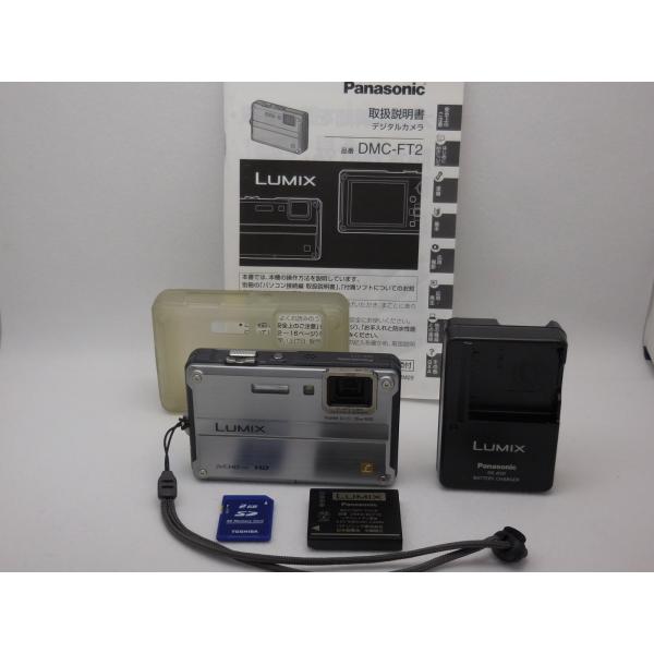 １枚目の商品画像はサンプル画像です。実際に届く商品と異なりますので、2枚目以降の画像が現品画像でございますのでご覧ください。（2枚目以降の画像がない商品もございます）