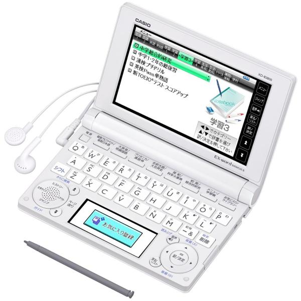１枚目の商品画像はサンプル画像です。実際に届く商品と異なりますので、2枚目以降の画像が現品画像でございますのでご覧ください。（2枚目以降の画像がない商品もございます）本体サイズ(閉時) : 幅148.0×奥行105.5×高さ19.7mm(最...