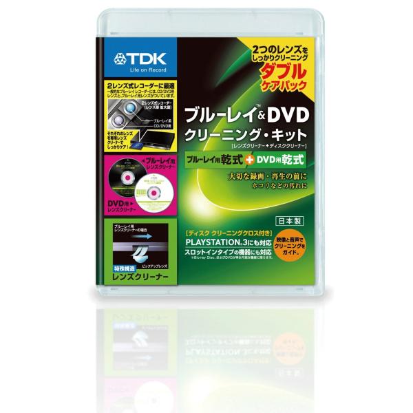 １枚目の商品画像はサンプル画像です。実際に届く商品と異なりますので、2枚目以降の画像が現品画像でございますのでご覧ください。（2枚目以降の画像がない商品もございます）★すぐ使える！美品の逸品【24時間配送非常にきれいな状態です。【外観の状態...