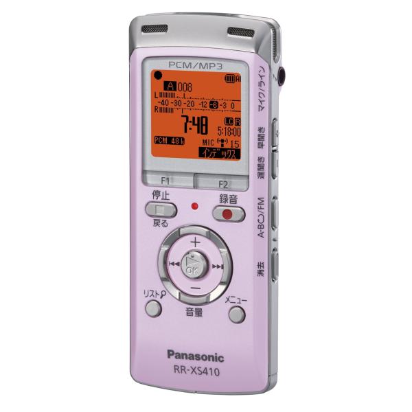１枚目の商品画像はサンプル画像です。実際に届く商品と異なりますので、2枚目以降の画像が現品画像でございますのでご覧ください。（2枚目以降の画像がない商品もございます）録音ファイル形式：MP3/WAV, 再生ファイル形式：MP3/WAV/WM...